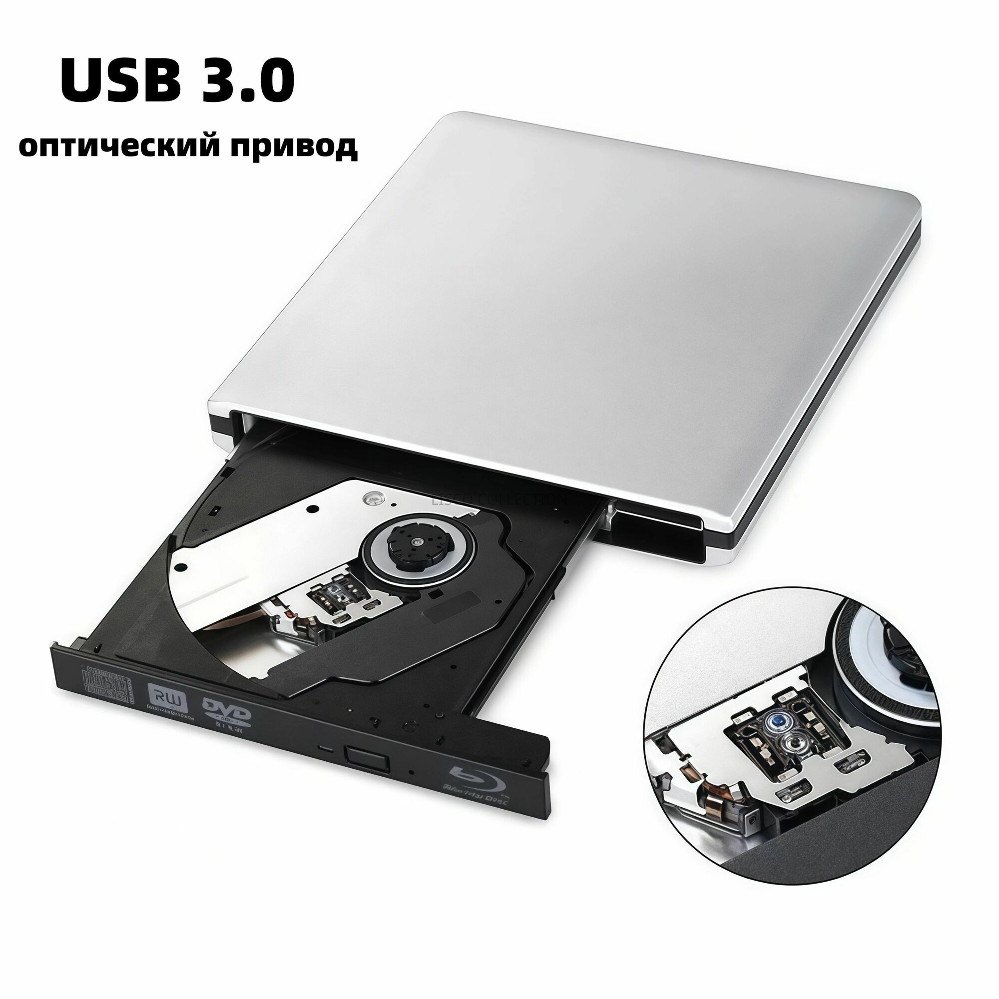 Blu-Ray рекордер USB3.0 Type C 3D тонкий привод DVD-плеер