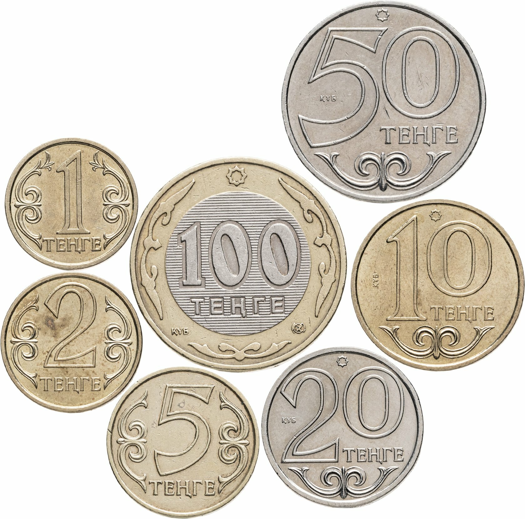 Казахстан набор монет 2000-2005 7 штук, Никель, в сохранности XF-UNC