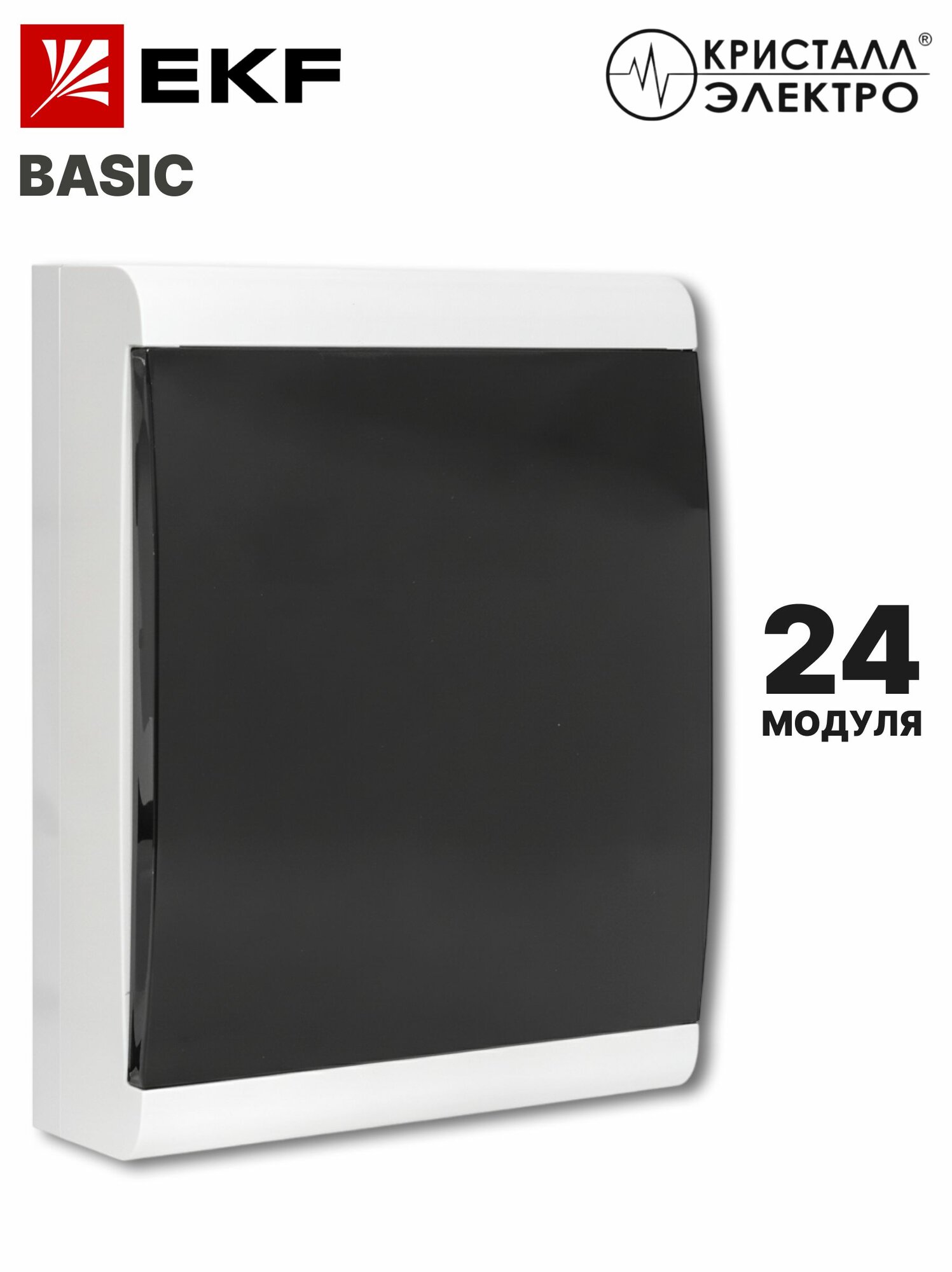 Щиток электрический 24мод навесной белый прозрачная дверь IP41 Basic EKF