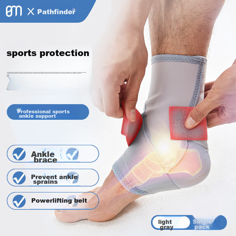 Tubuzhe Ankle Brace, Ultra-Thin Sports Ankle Support, Basketball Ankle Protection, Ankle Fixation Strap, Ankle Sprain Prevention, Running, Soccer