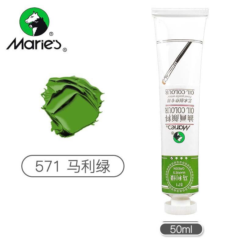 Масляная краска Marley 50 мл в алюминиевой трубке, креативная специальная краска для начинающих, художественные принадлежности для творчества