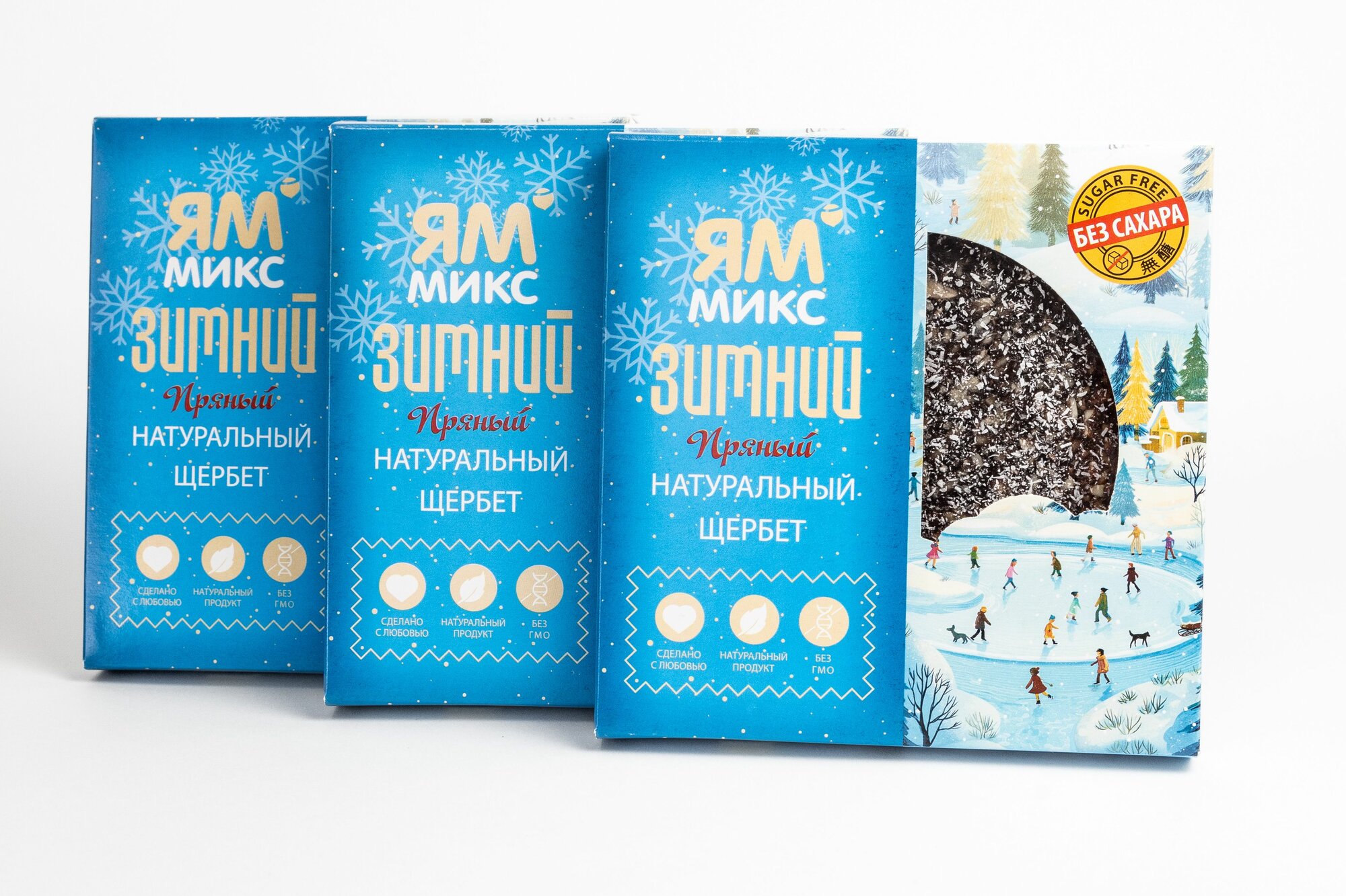 Натуральный щербет "Зимний" 250 гр 3 шт фруктово ореховый, Сладости Без сахара, подарочная коробка