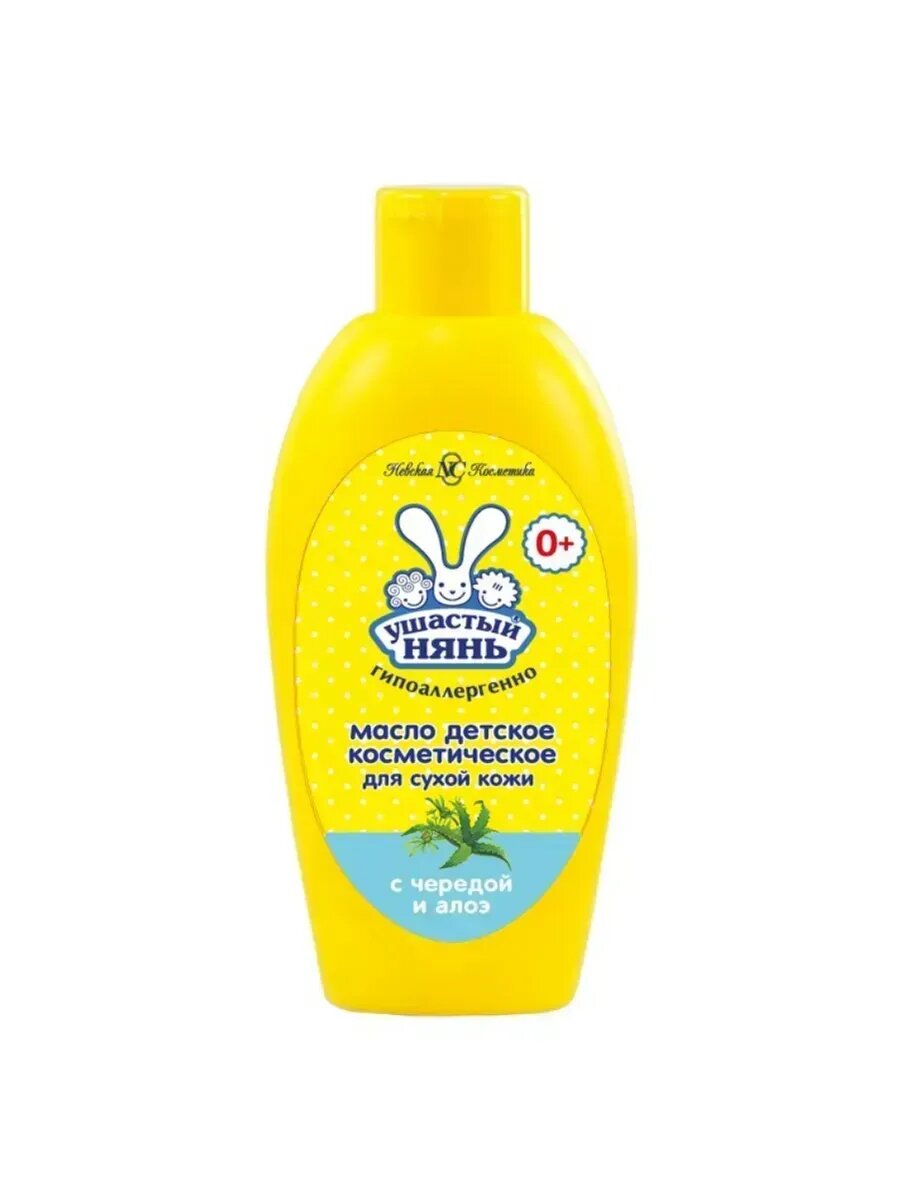 Ушастый нянь Масло детское косметическое 200 мл