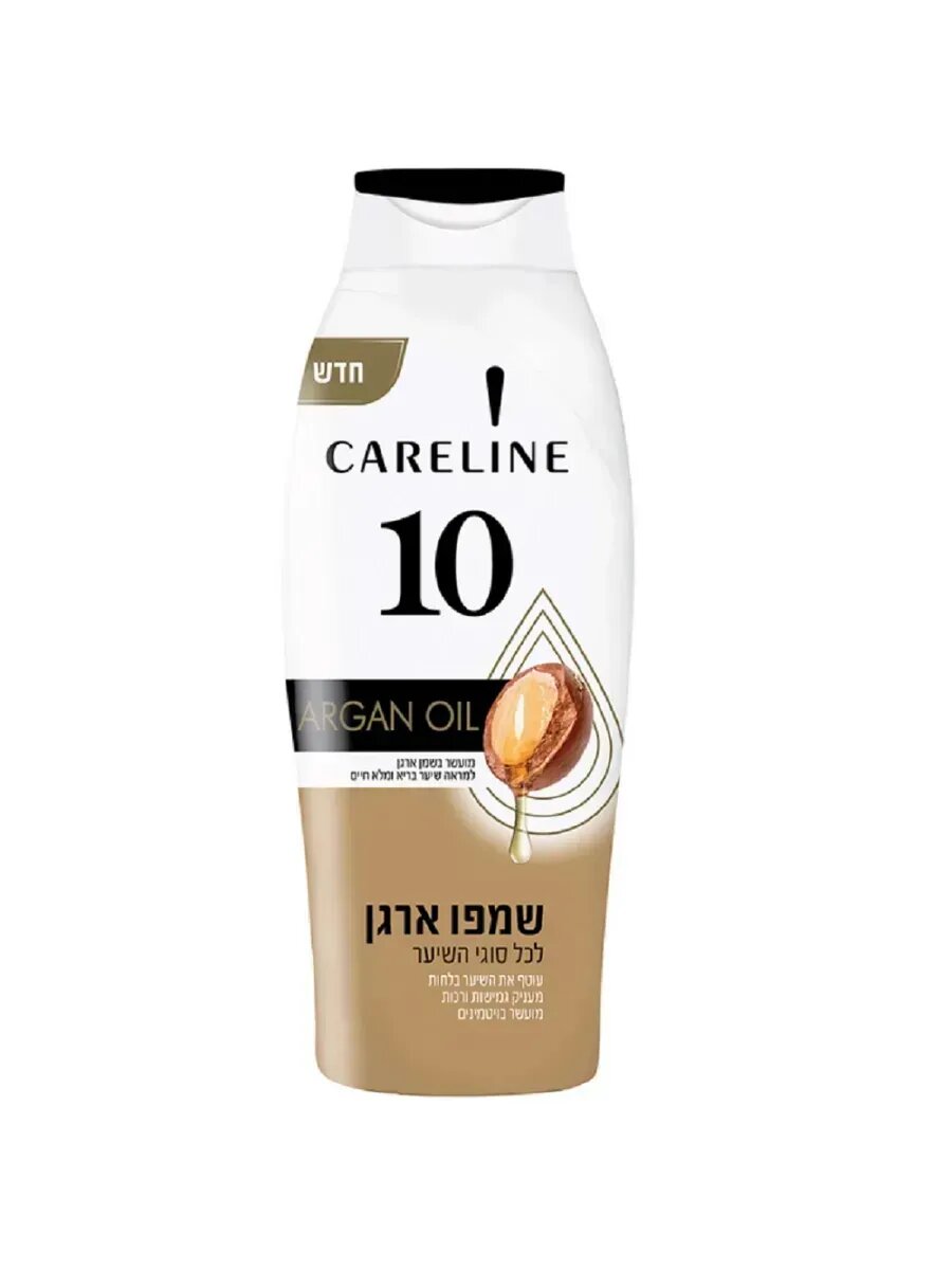 Careline 10 Шампунь с аргановым маслом700мл