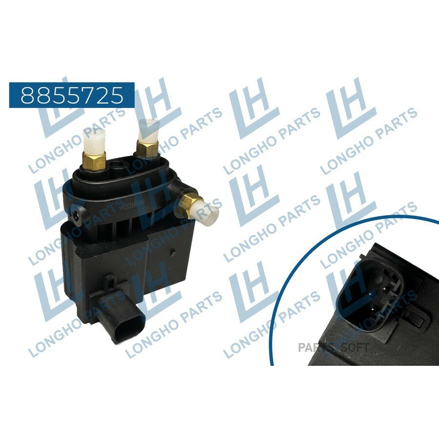 Блок клапанов пневмоподвески MERCEDES-BENZ Viano/Vito A6393280030 от официального дистрибьютора, LONGHO, артикул 8855725