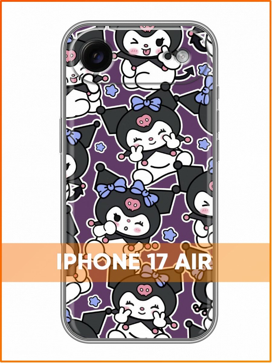 Чехол для Iphone Air