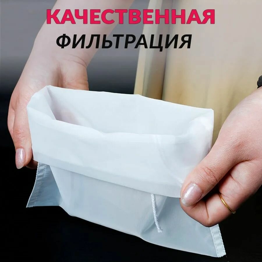 Лавсановый мешок — фото 1