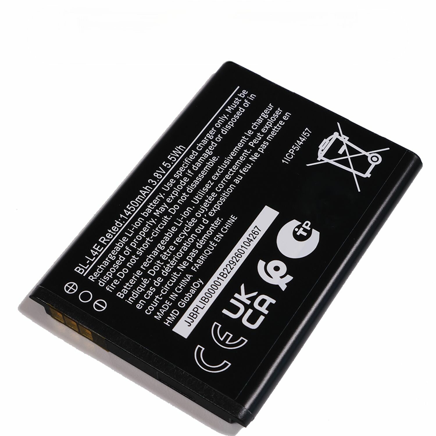 Nokia BL-L4E 2260 2660 Flip TA-1480 Аккумулятор