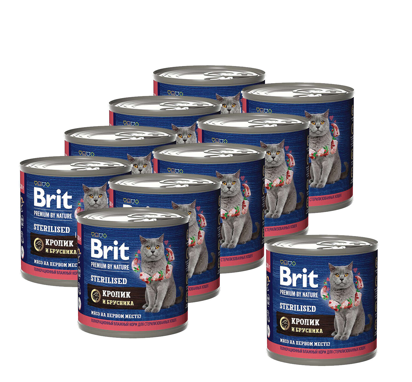 BRIT PREMIUM BY NATURE, Консервы с кроликом и брусникой для стерилизованных кошек, 200г x 10 шт.