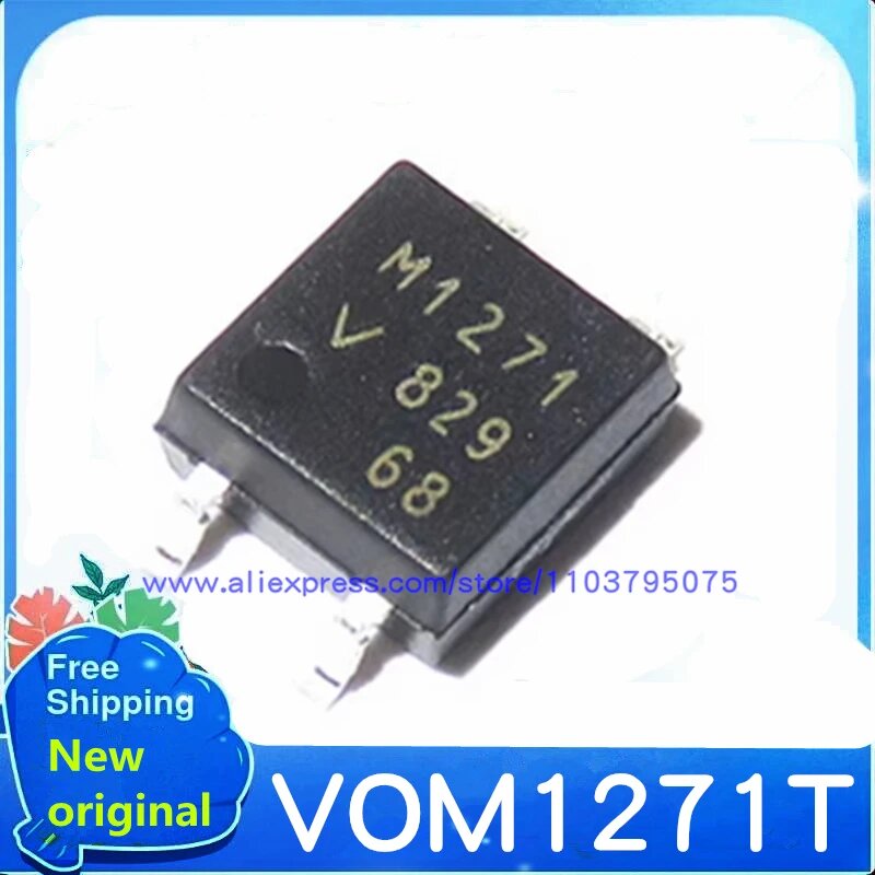 Запчасти для вентиляторов VOM1271T 10шт