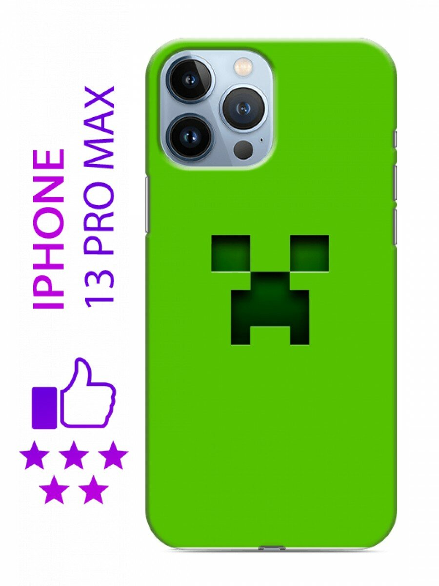 Чехол для Iphone 13 Pro Max с принтом для мальчика со Скримером Майнкрафта (Айфон 13 Про Макс)
