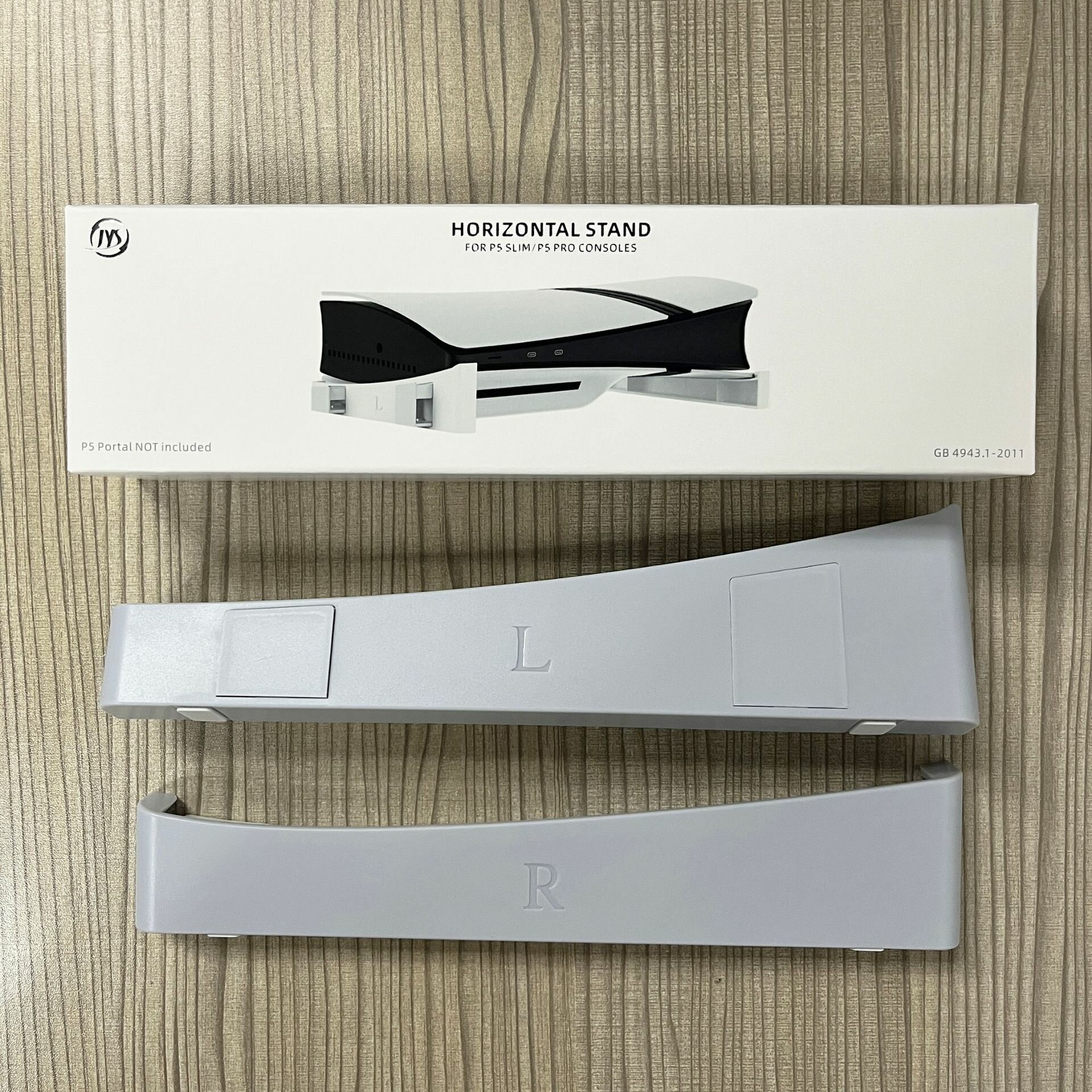 PS5 Slim Дисковая версия Цифровая версия Консоль Горизонтальная стойка для хранения PS5 Pro Игровая консоль Простая плоская подставка