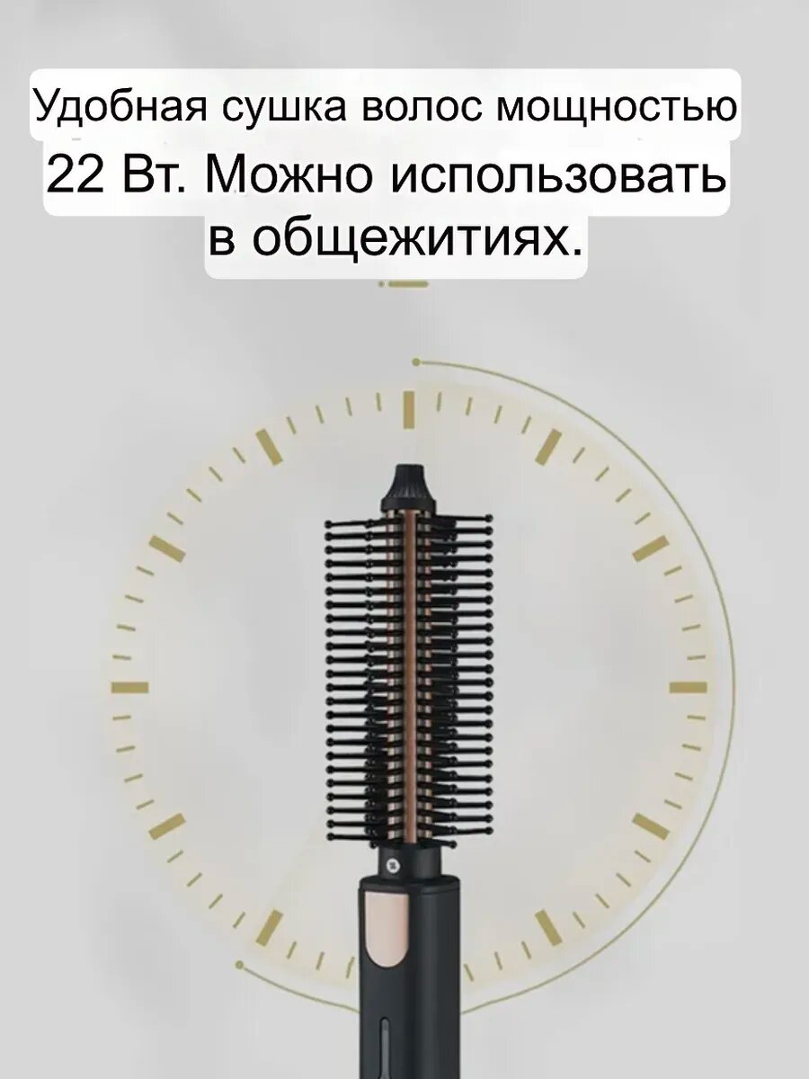 Электробрашинг — фото 1