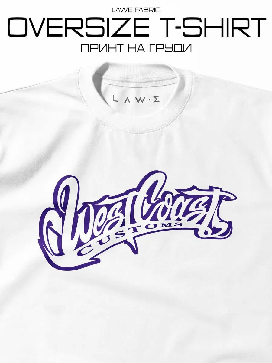 Футболка WEST COAST
