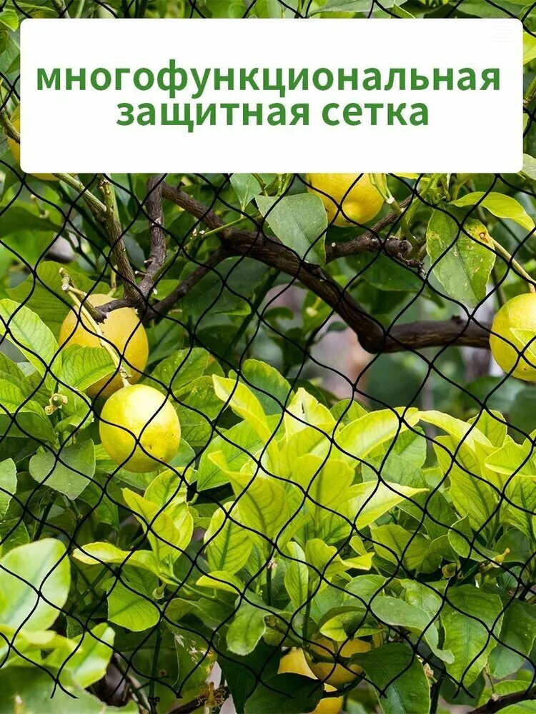 Маскировка для охоты — фото 1