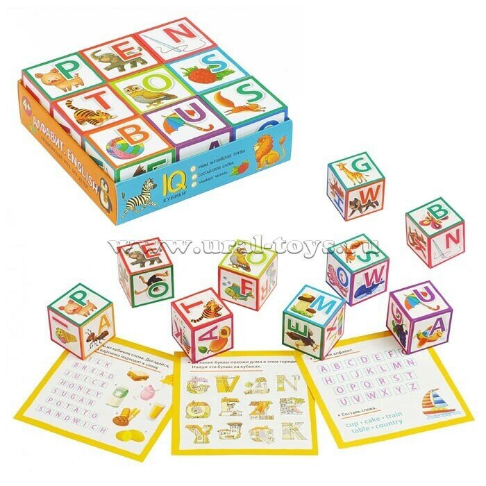 Умные кубики в поддончике. 9 штук. Алфавит. English (нов) Активный тренинг Айрис