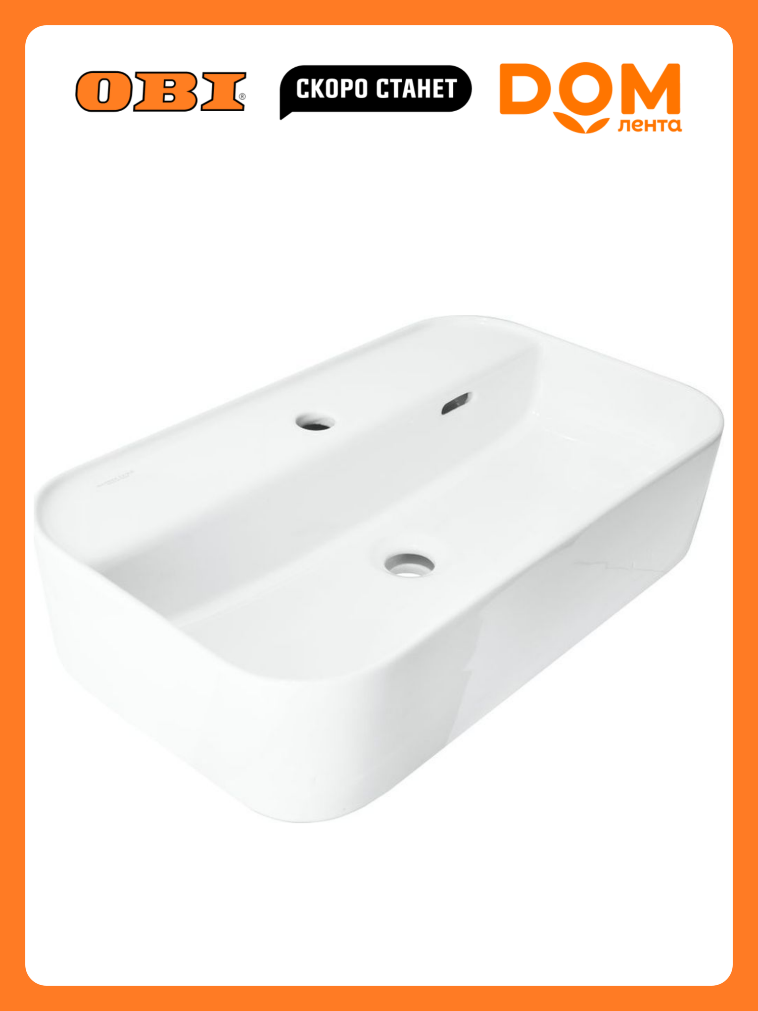 Умывальник SANITA Luxe INF SHELF, накладной, белый, 60 см x 36 см x 14 см