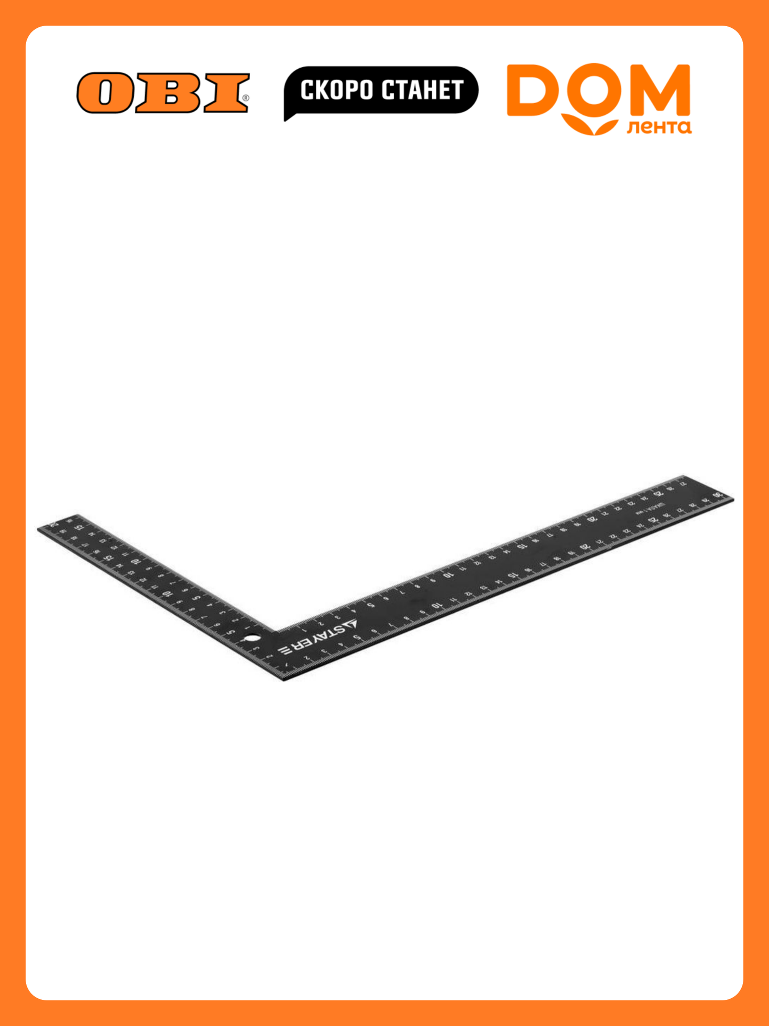 Угольник STAYER, цельнометаллический, двусторонняя разметка, 300x200x37 мм