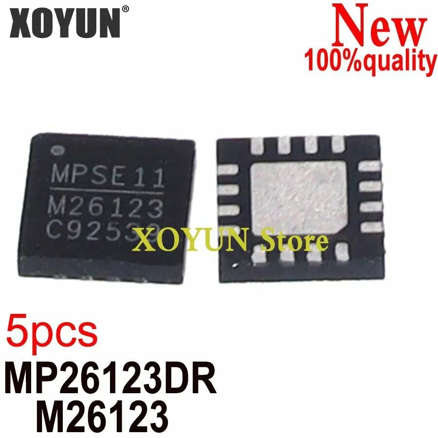 (5 шт.) новый M26123 MP26123DR QFN-16