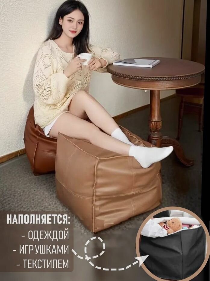 Пуфик для прихожей спальни с ящиком для хранения мягкий