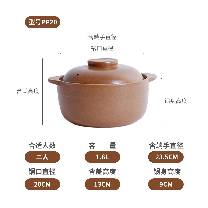 Глиняный горшок для супа из Шанси Пиндин, домашний горшок для тушения на газовой плите, устойчивый к высоким температурам горшок для каши и супа, неглазурованный глиняный горшок