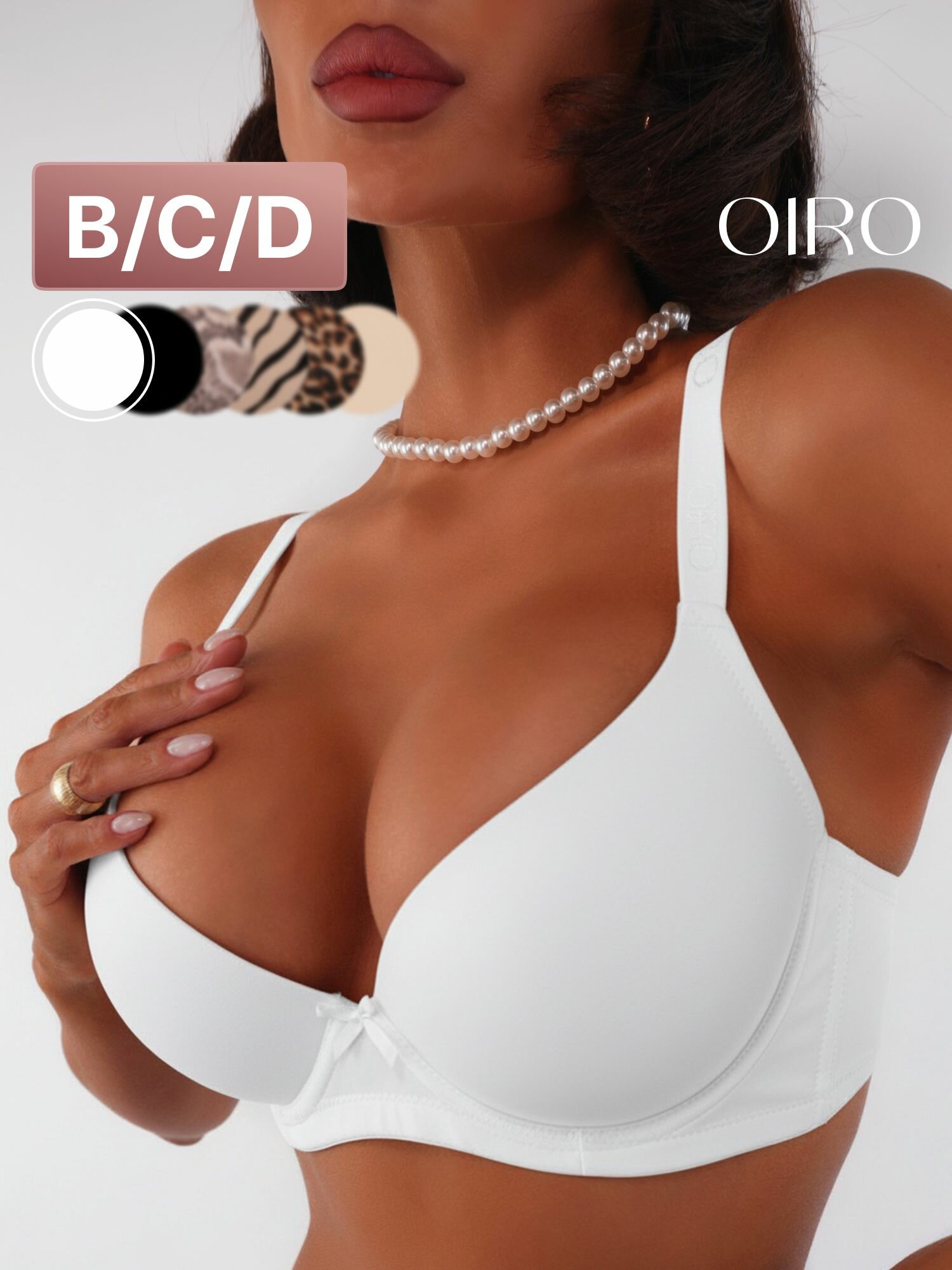 Бюстгальтер IRIS анатомический пуш-ап