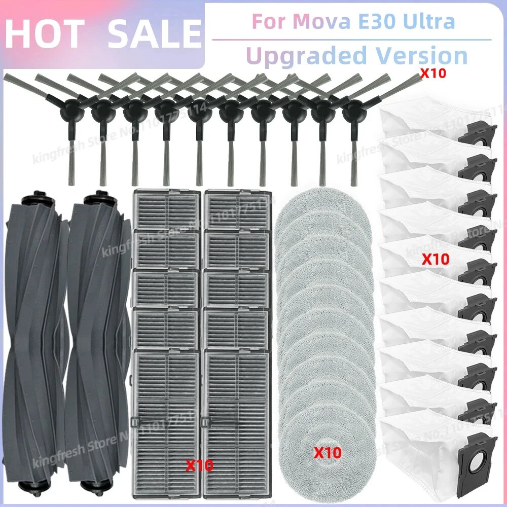 Аксессуары для Mova E30 Ultra, SET X, Серый