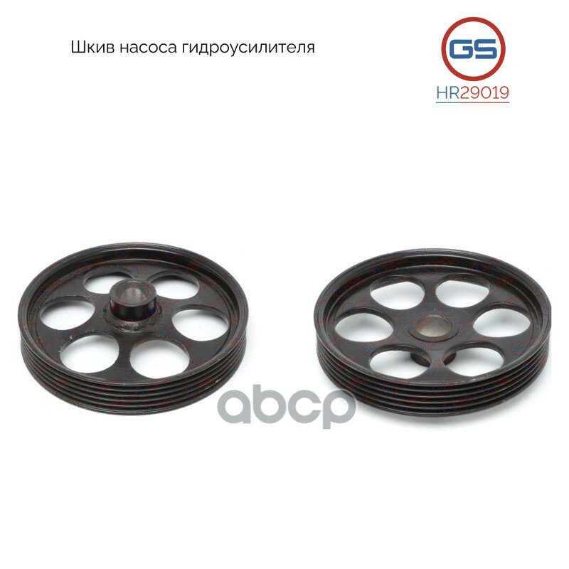 Шкив насоса ГУР OPEL Movano A 1998-2010, OPEL Movano B 2010-, OPEL Vivaro 2001-, Шкив насоса гидроусилителя: диаметр шкива 12.