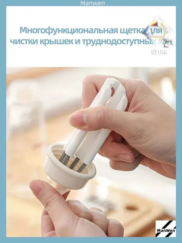 Щетка для уборки, 1 шт