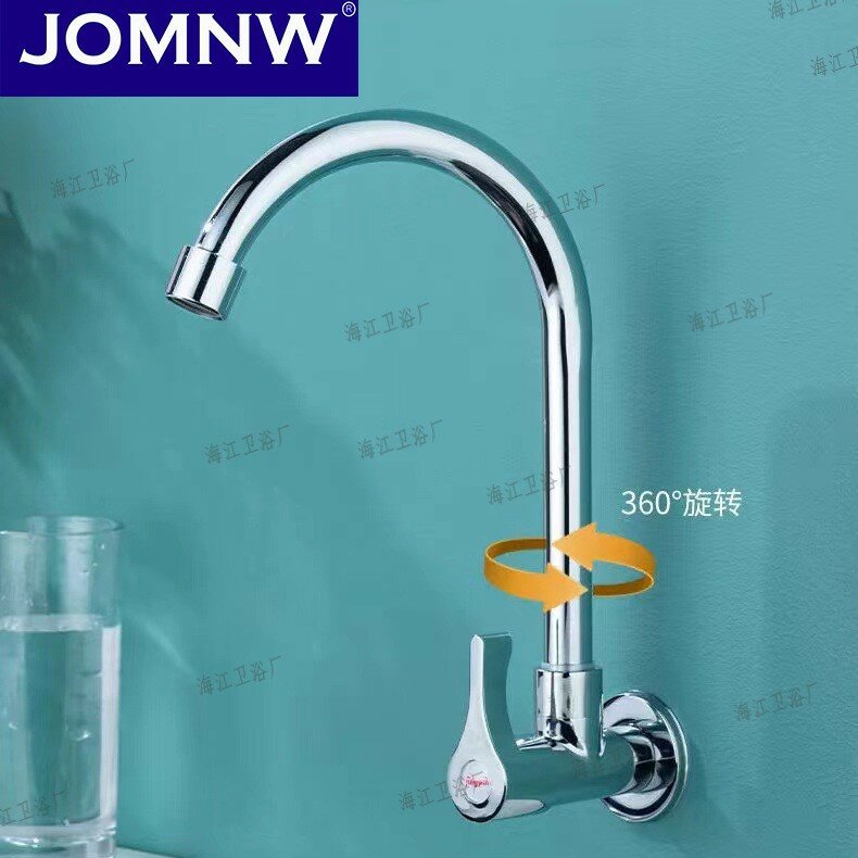 Кухонный смеситель из чистой меди, только для холодной воды, отдельно стоящий смеситель для раковины, с поворотом на 360 градусов, бытовой смеситель для холодной воды 1/2 дюйма, универсальный.