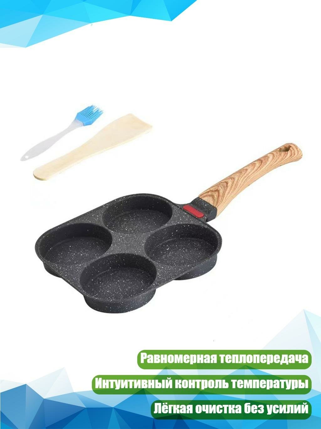 Блинная сковорода газовая и индукционная, Серый