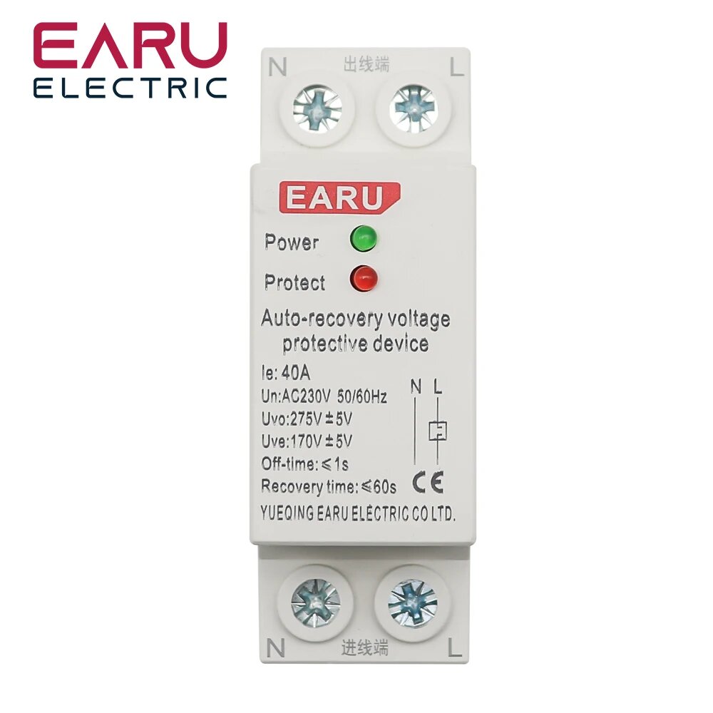 EARU Реле защиты 63А от перенапряжения
