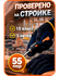 Перчатки хб рабочие, 55 пар