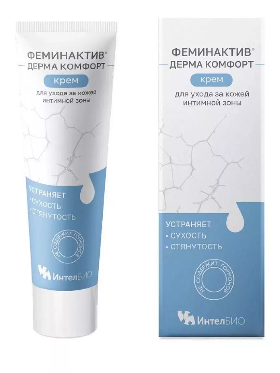 Феминактив дерма комфорт крем для ухода за кожей 50мл-1шт.