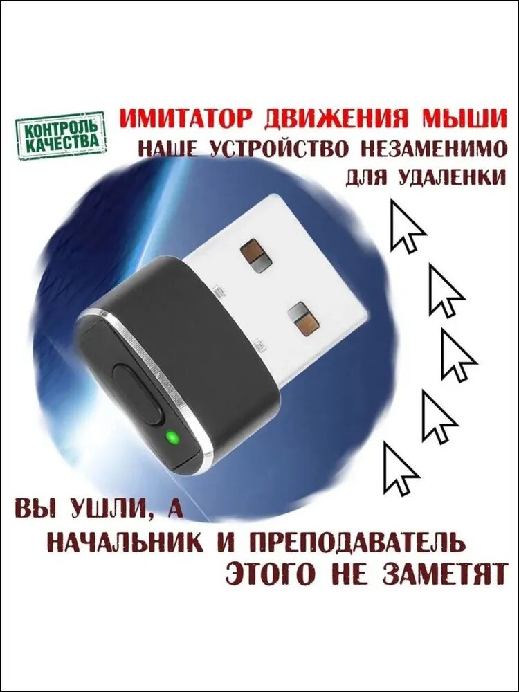 WISHTYR Мышь беспроводная, черный