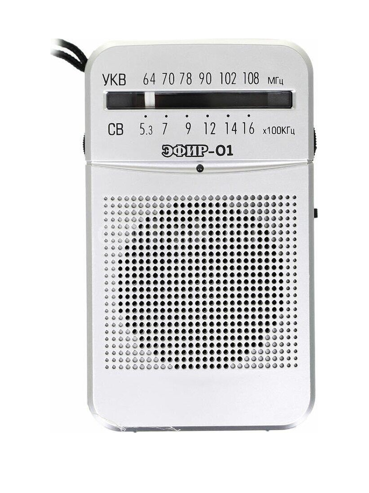 Радиоприемник 01 УКВ 64-108МГц, бат. 2*АА