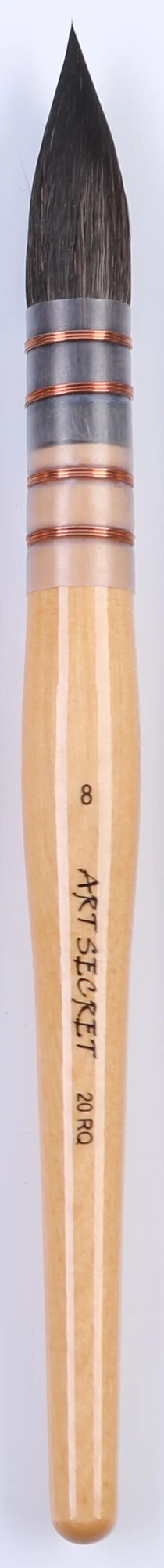 Художественные кисти ArtSecret 20RQ из беличьего волоса 20RQ8 1pcs