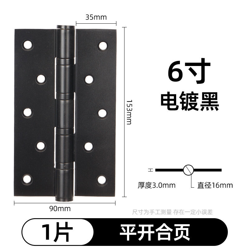 Петля из нержавеющей стали, усиленный фурнитурный подшипник, бесшумная дверная петля, прочная поворотная петля 6inch.