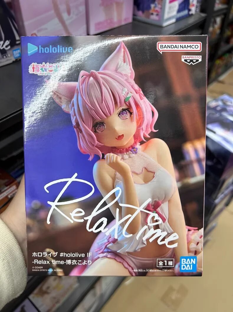 Фигурки Banpresto Hololive If Relax Time Hakui Koyori