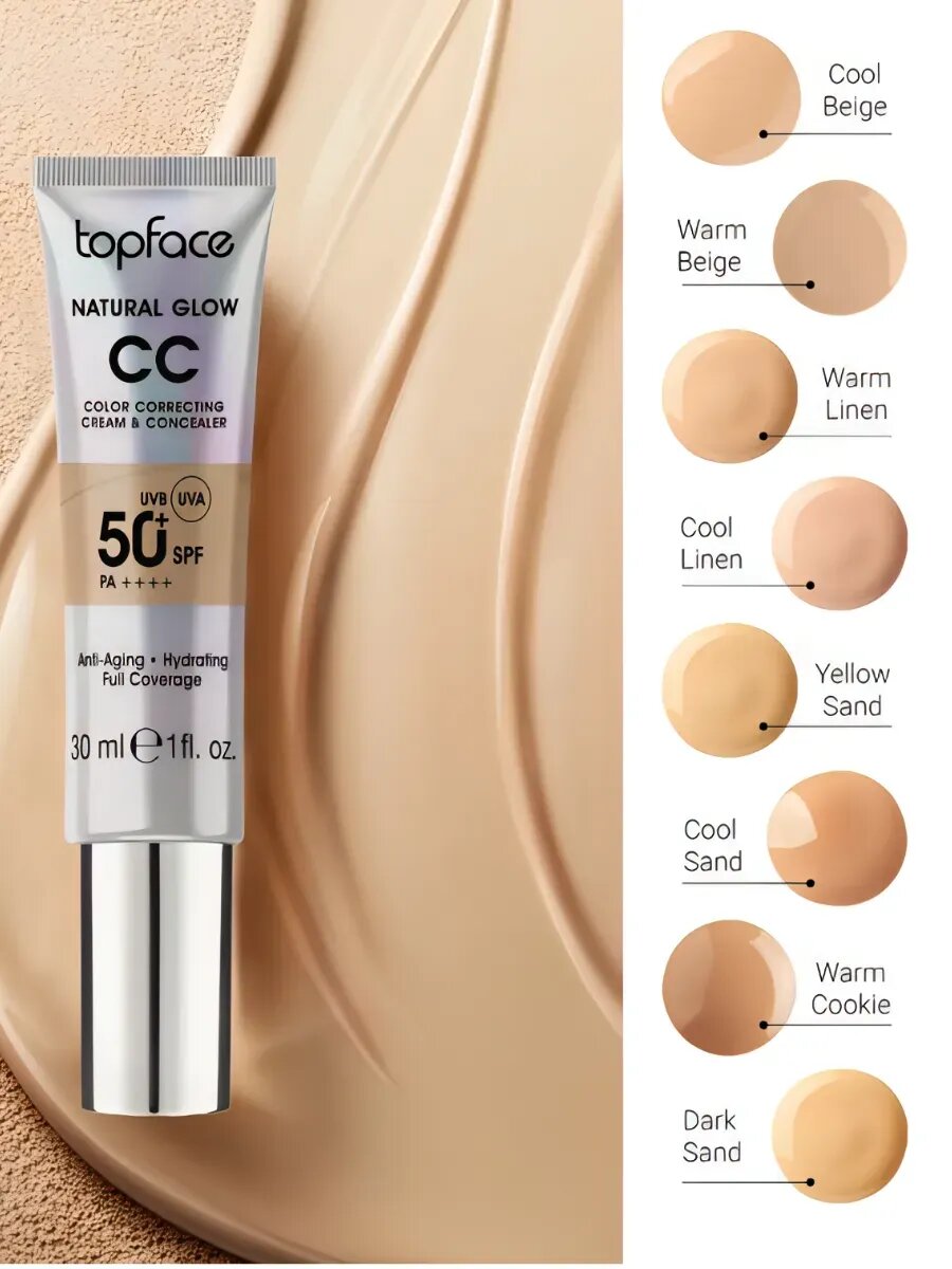 Topface Тональный крем Natural Glow CC Cream&Concealer PT472 SPF 50+, тон 005