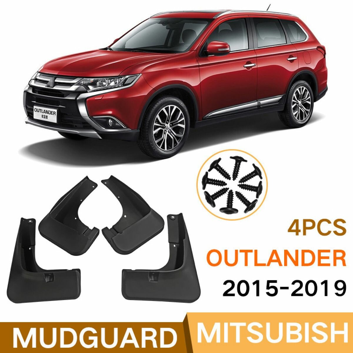 Крыло для автомобиля, арт. Mitsubishi Outlander 2015-2019, Мицубиси/передние и задние брызговики