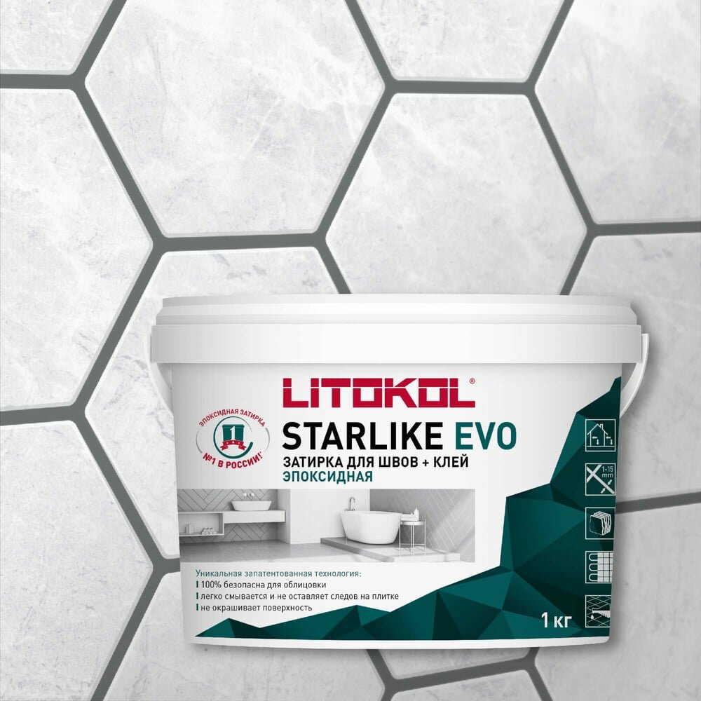 Эпоксидный состав для укладки и затирки мозаики LITOKOL STARLIKE EVO S.125 GRIGIO CEMENTO