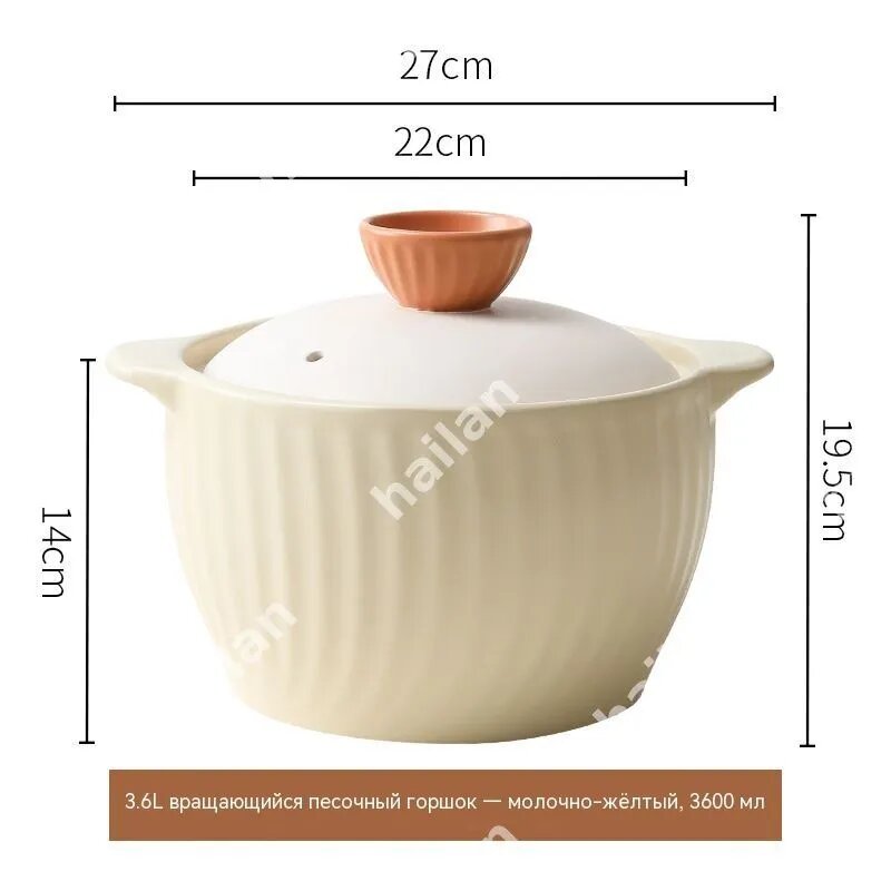 Кастрюля Кастрюля для супа, Керамика, 3,5 л, 1 шт