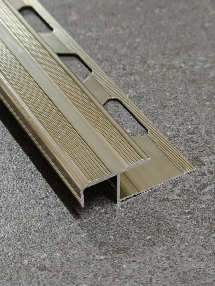 Профиль Z-образный алюминиевый анодированный для плитки на ступени (порог) 10мм 2.7м Шампань глянец