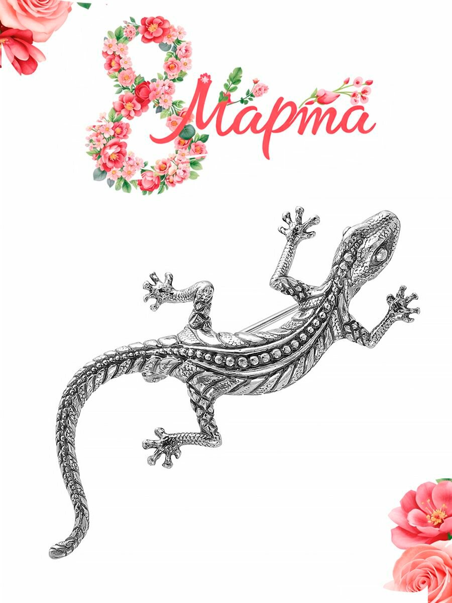 Брошь, серебро, 925 проба, бронзит