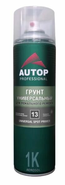 AUTOP Грунт универсальный для локального ремонта №13, черный, уп. 650 мл