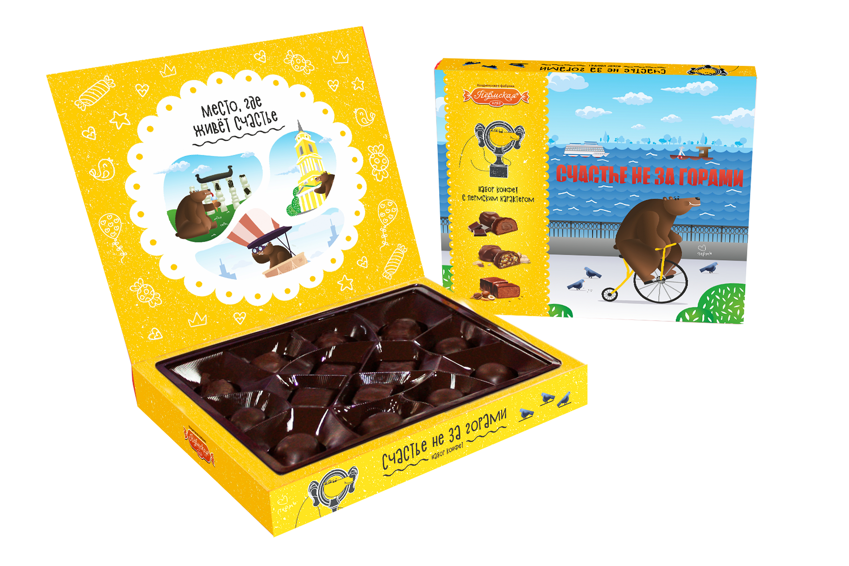 Набор конфет Кондитерская фабрика Пермская "Счастье не за горами" 215 г
