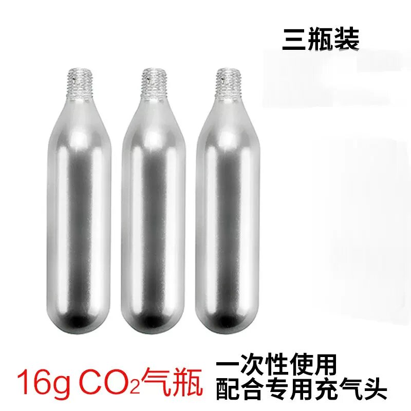 Насос для быстрой накачки шин GIYO, портативный, для шоссейных и горных велосипедов, с баллоном CO2 высокого давления.