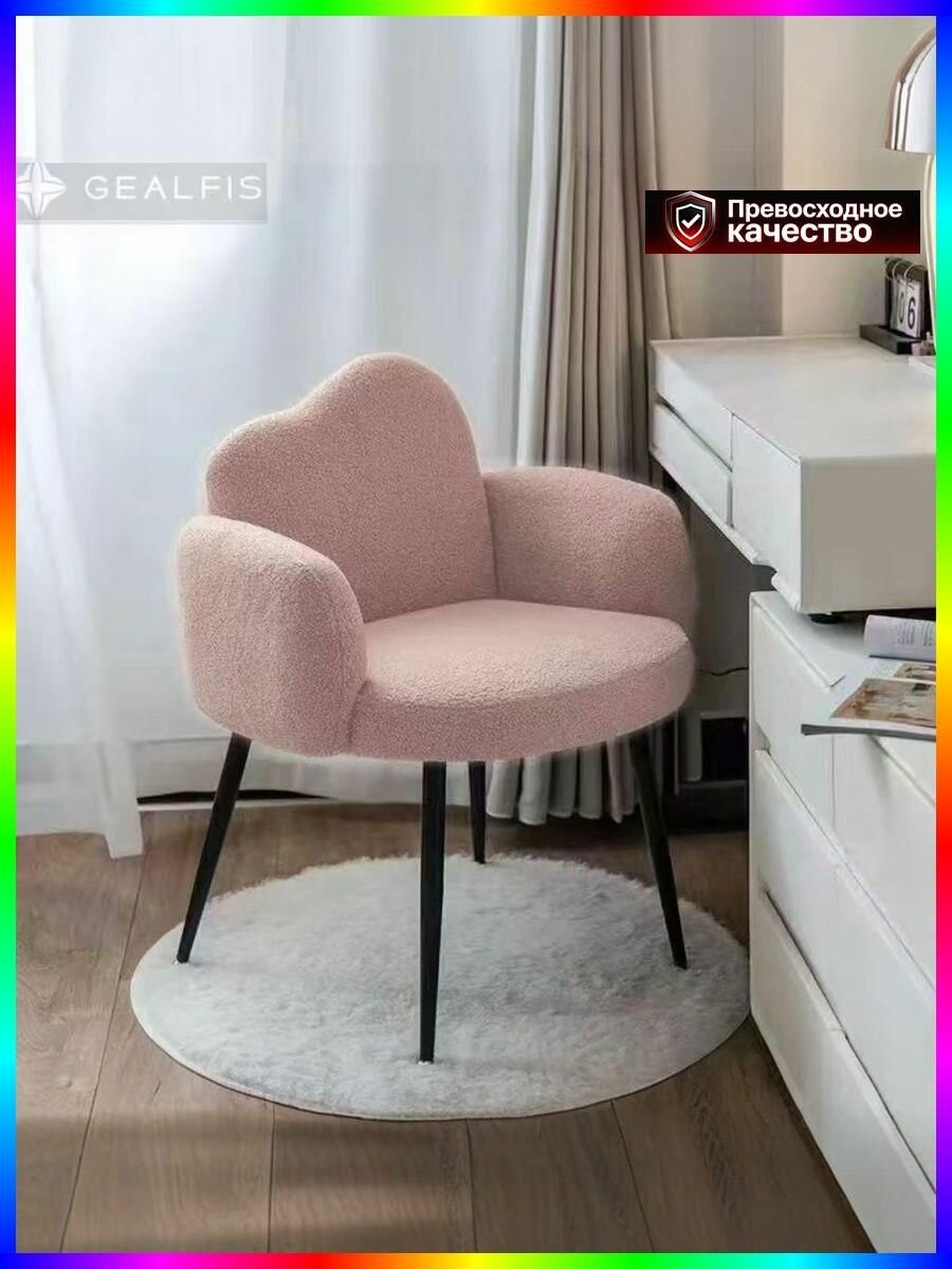 Кресло 45х47х81 см-компактное и удобное для дома-Стул, Комплектация