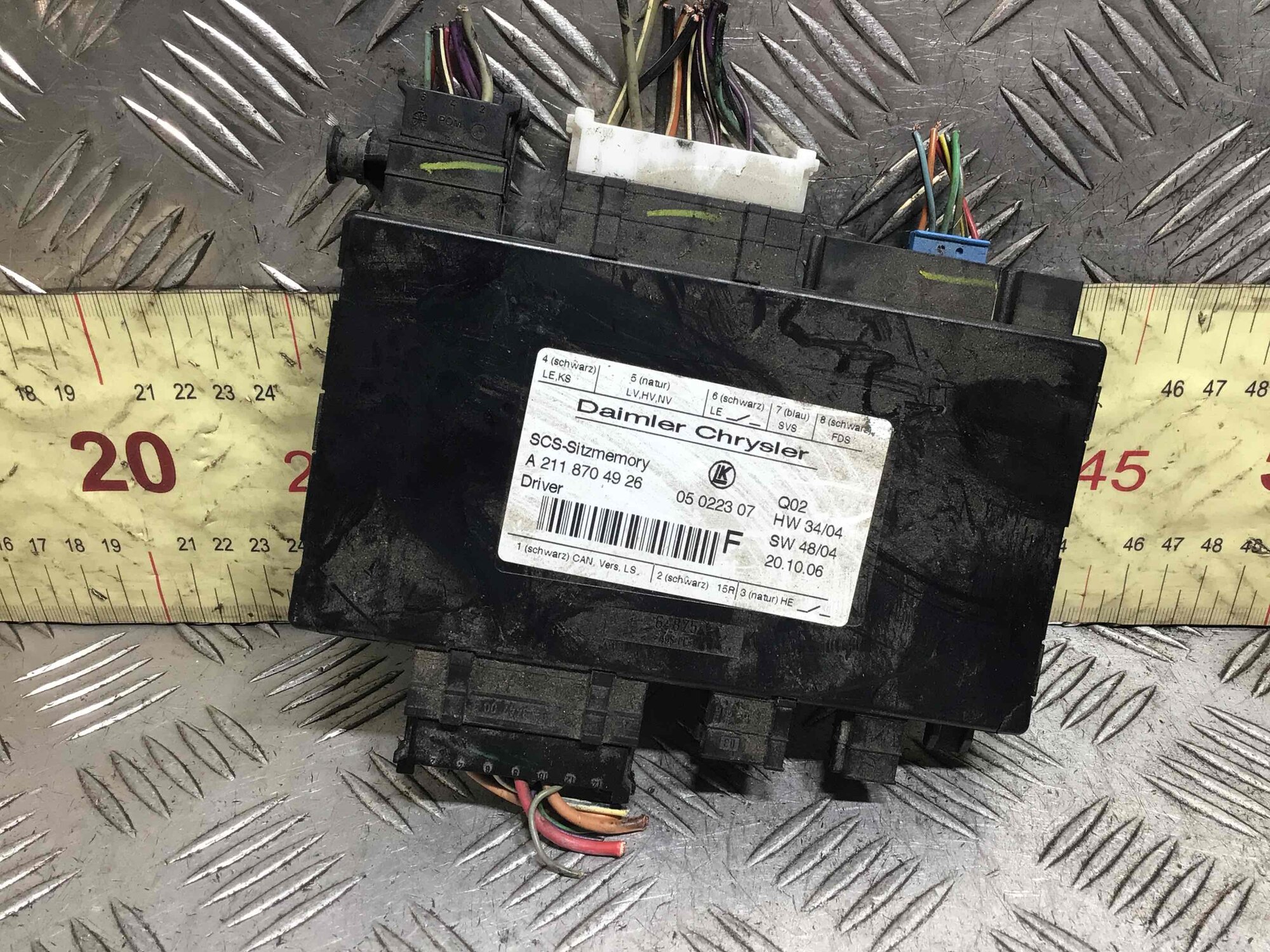 Б/У Блок управления сиденьем Mercedes GL GL (X164) 2006 - 2012 2006 г.